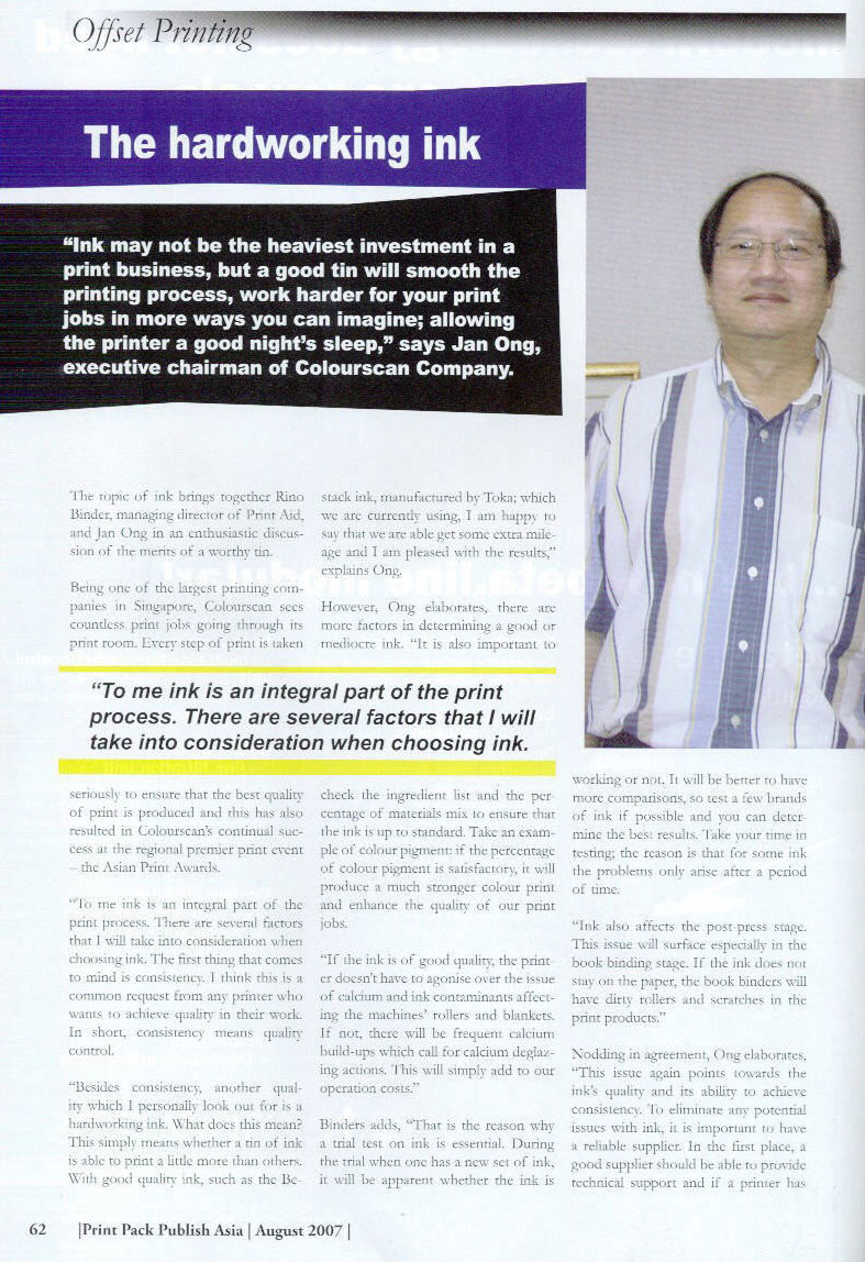 PrintaidArticles - Printaid